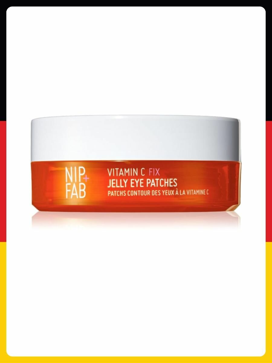 Патчи NIP+FAB Vitamin C Fix Gel Pads for the eye area, 20 шт