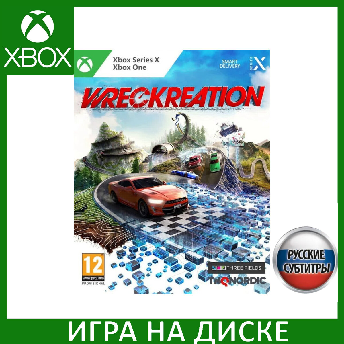 Игра Wreckreation Xbox One, Series X Русская Версия Диск на Xbox
