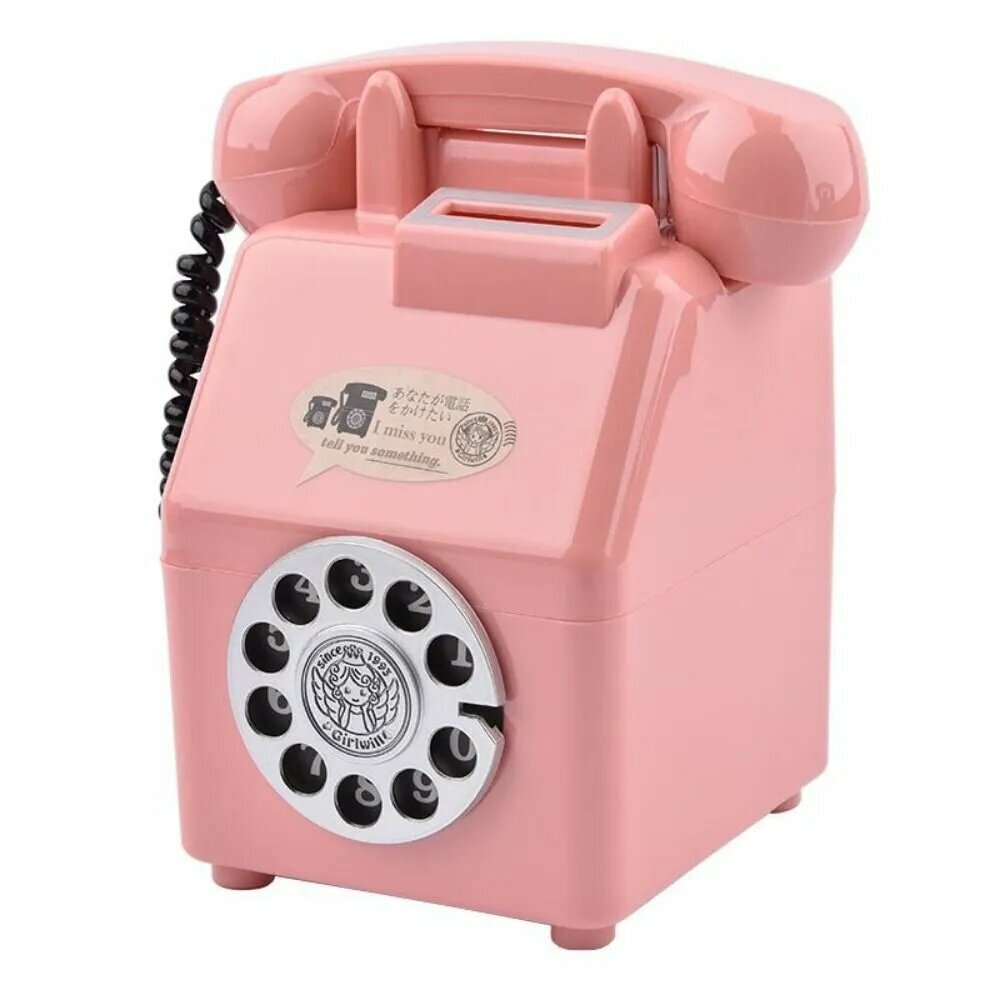 Копилка "Style 2-Pink"