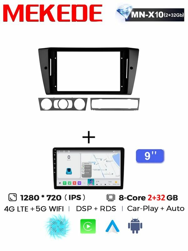 Магнитола 9" Mekede MN X10 Pro 2/32 Gb BMW 3 E90 E91 E92 E93 2005-2013 carplay