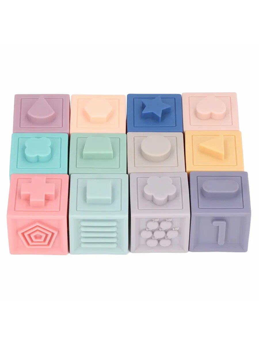 Кубики для малышей мягкие, выпуклые, тактильные, Геометрические фигуры 12 шт