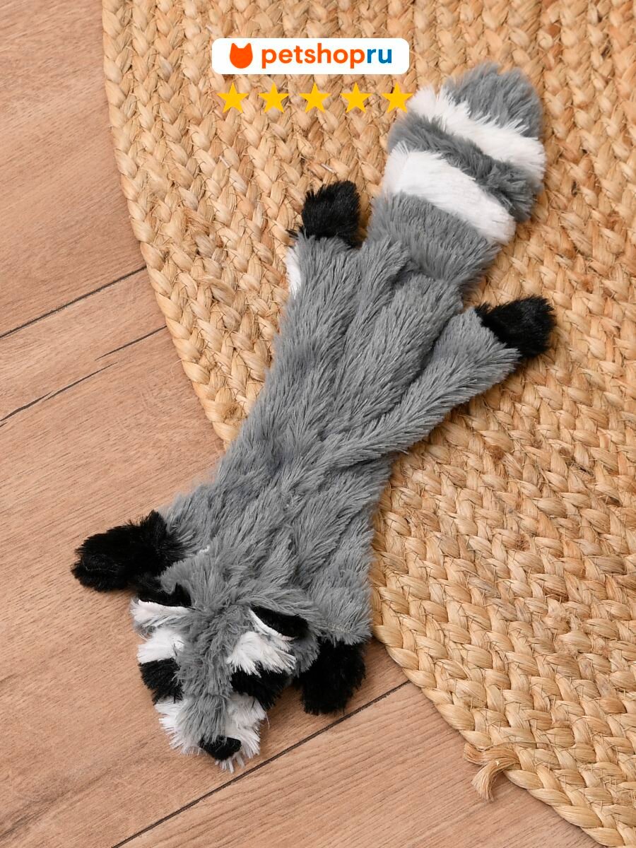 PETSHOP Игрушка для кошек и собак с пищалкой плюшевая "Барсик", 40 см