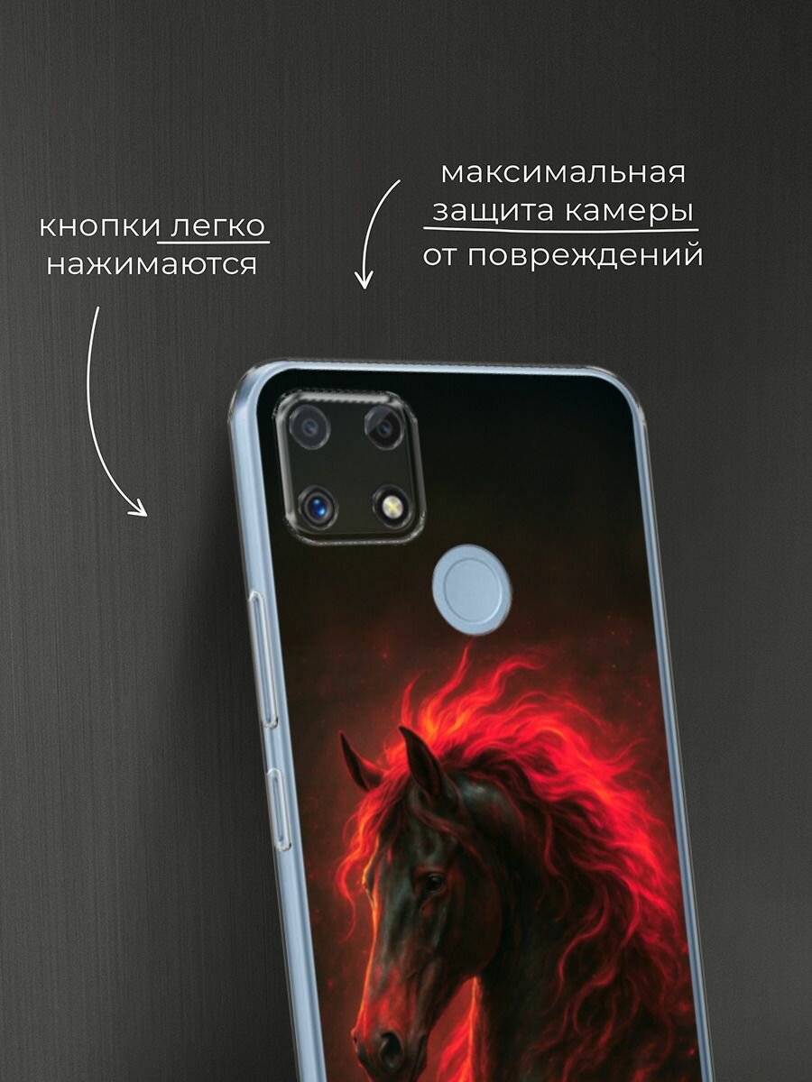 Чехол на Realme C25/C25s / Реалми С25/C25s с принтом Конь и грива — фото 1