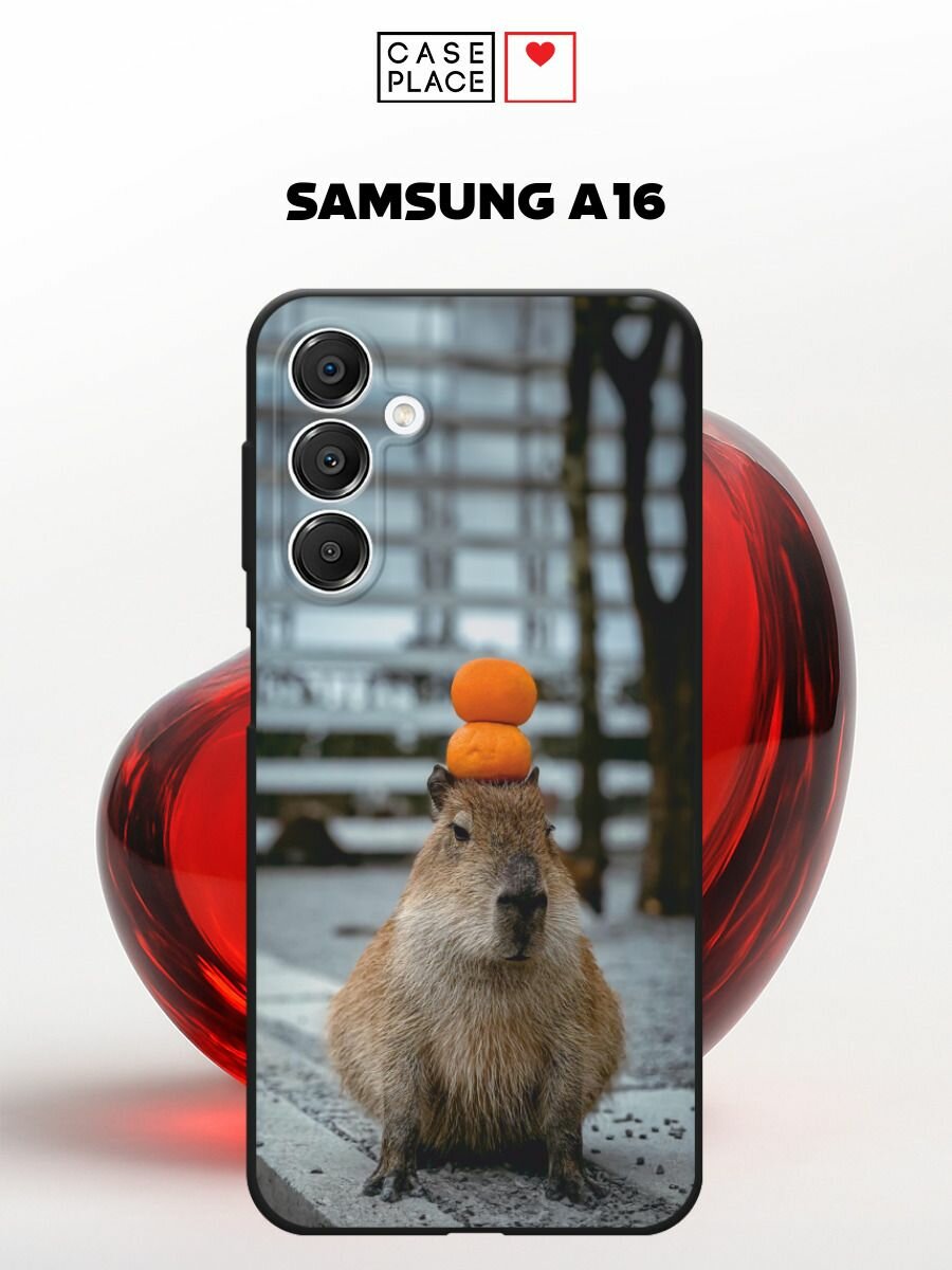 Черный матовый чехол на Samsung Galaxy A16 / Самсунг А16 с принтом Капибара медитирует