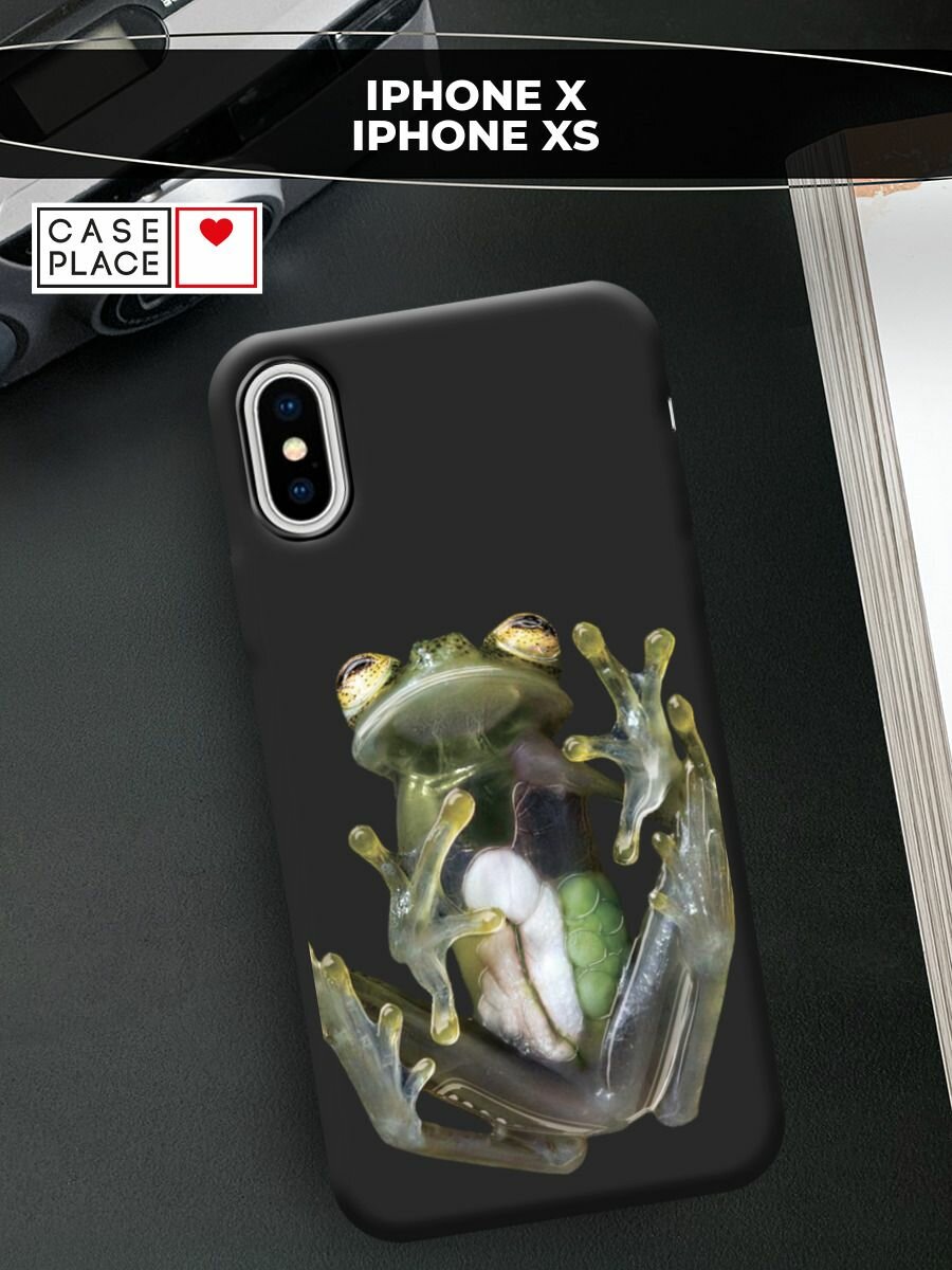 Чехол на Apple iPhone X/XS / Айфон 10/Айфон XS с принтом Прозрачно-зеленая лягушка 2