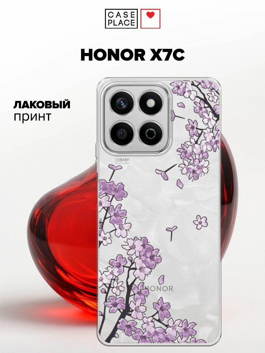 Силиконовый чехол на Honor X7C / Хонор X7C с принтом Сиреневые ветви сакуры