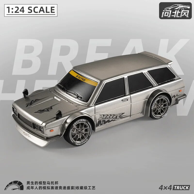 North Wind 1:24 дрифт-кар, серый, silver