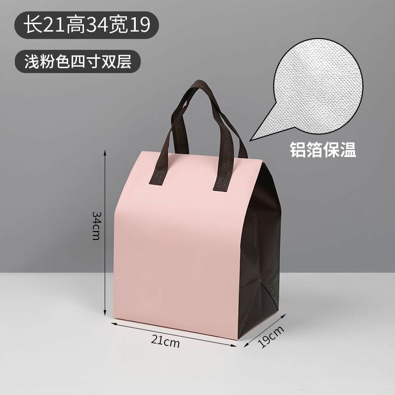 Утолщенная сумка для выноса торта на день рождения, охлаждаемая, сохраняющая свежесть, алюминиевая фольга, одноразовая изолированная сумка для торта