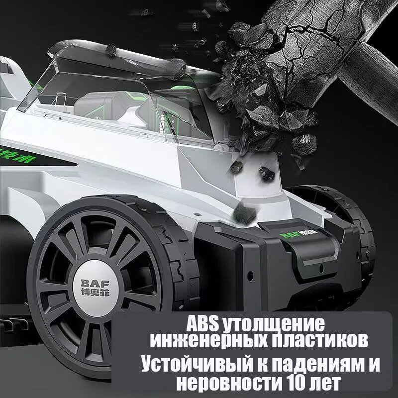 Газонокосилка аккумуляторная, самоходная, с травосборником, ширина скашивания 38 см, черная — фото 1