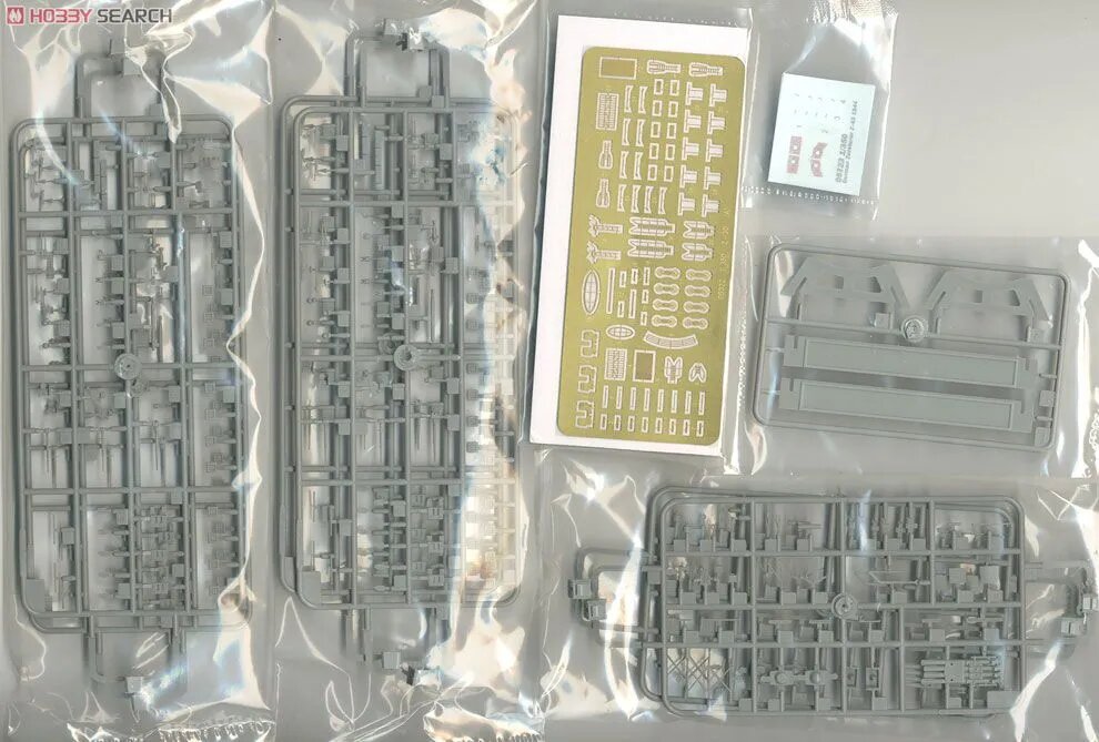 Сборная модель Trumpeter Model 05323 1/350 немецкий Z43 Тип эсминца_P для моделистов и коллекционеров — фото 1