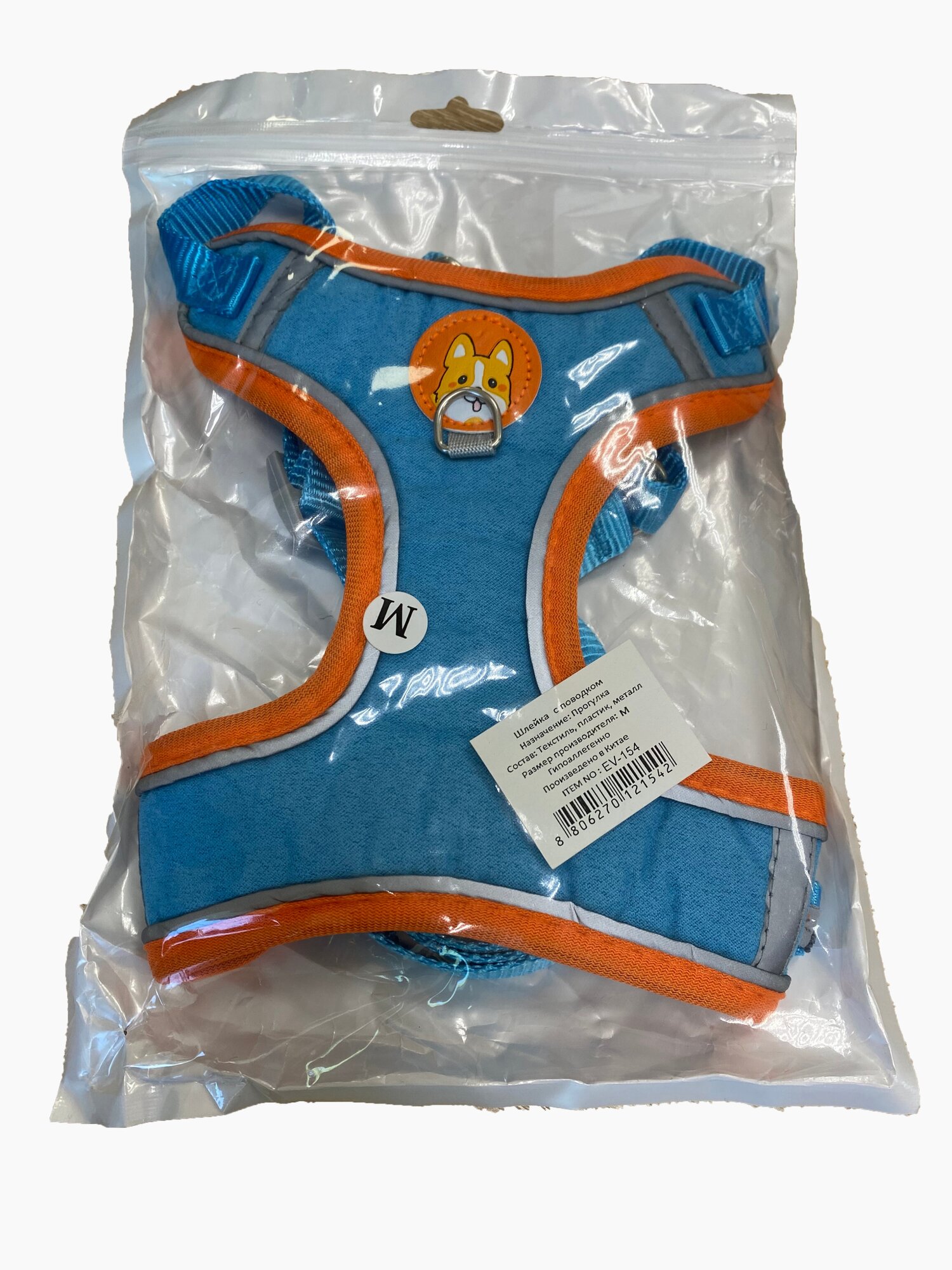 РД Комплект люкс EV-154