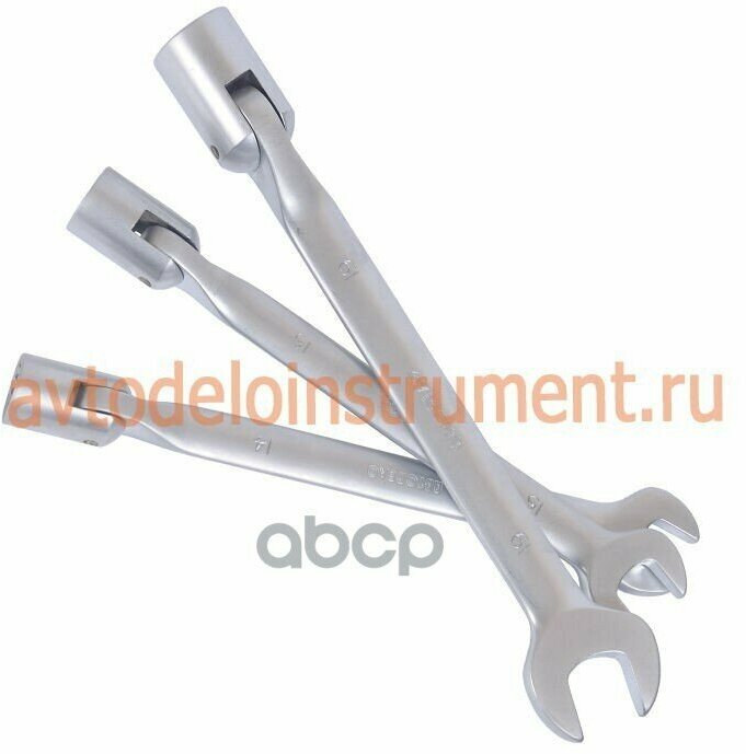Ключ комбинированный рожково-торцевой шарнир 12 мм (АвтоДело) (10887) 30512 АвтоDело арт. 30512