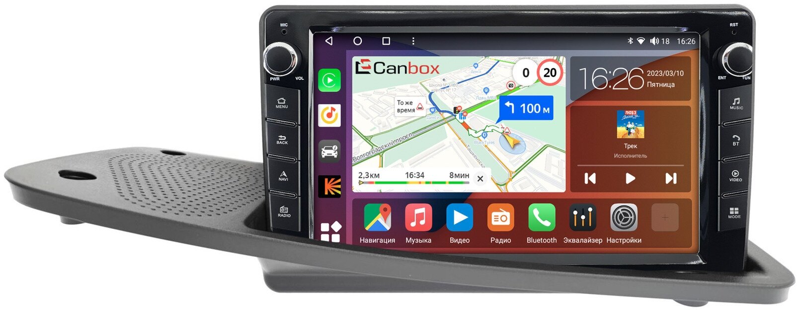 Штатная магнитола Volvo S80 2, XC70 2 2007-2010 (Dynaudio) Canbox H-Line 7822-9-014 Android 10 (4G-SIM, 4/32, DSP, IPS) С крутилками