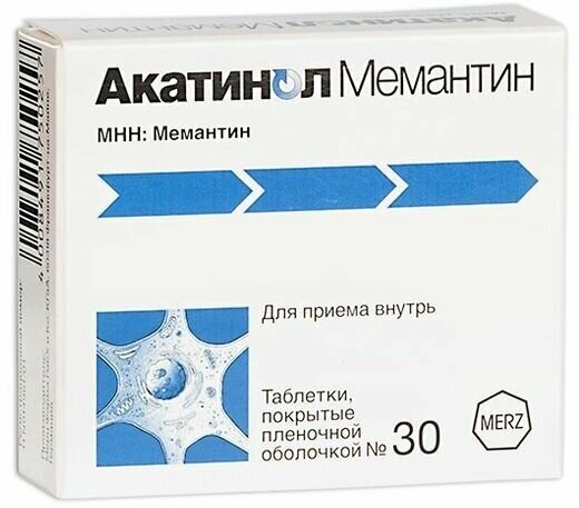 Акатинол мемантин таблетки п/о плен. 10мг 30шт