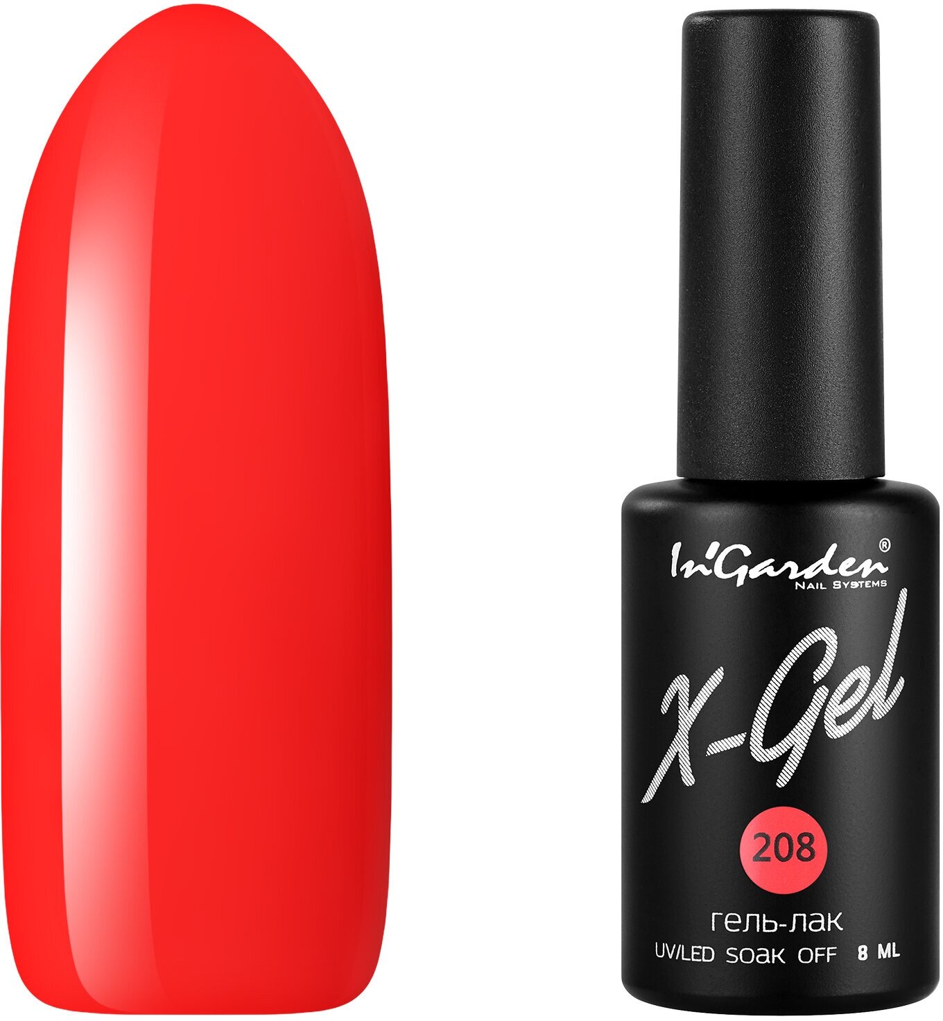 Гель-лак для ногтей In'Garden плотный самовыравнивающийся светлый насыщенный красный, 8 мл