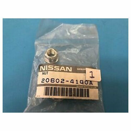 Гайка выхлопной системы Nissan 20602-41G0A