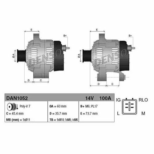 Генератор Denso DAN1052 для Toyota RAV 4 III