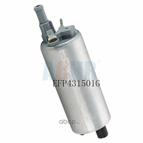 Насос топливный Achr EFP431501G
