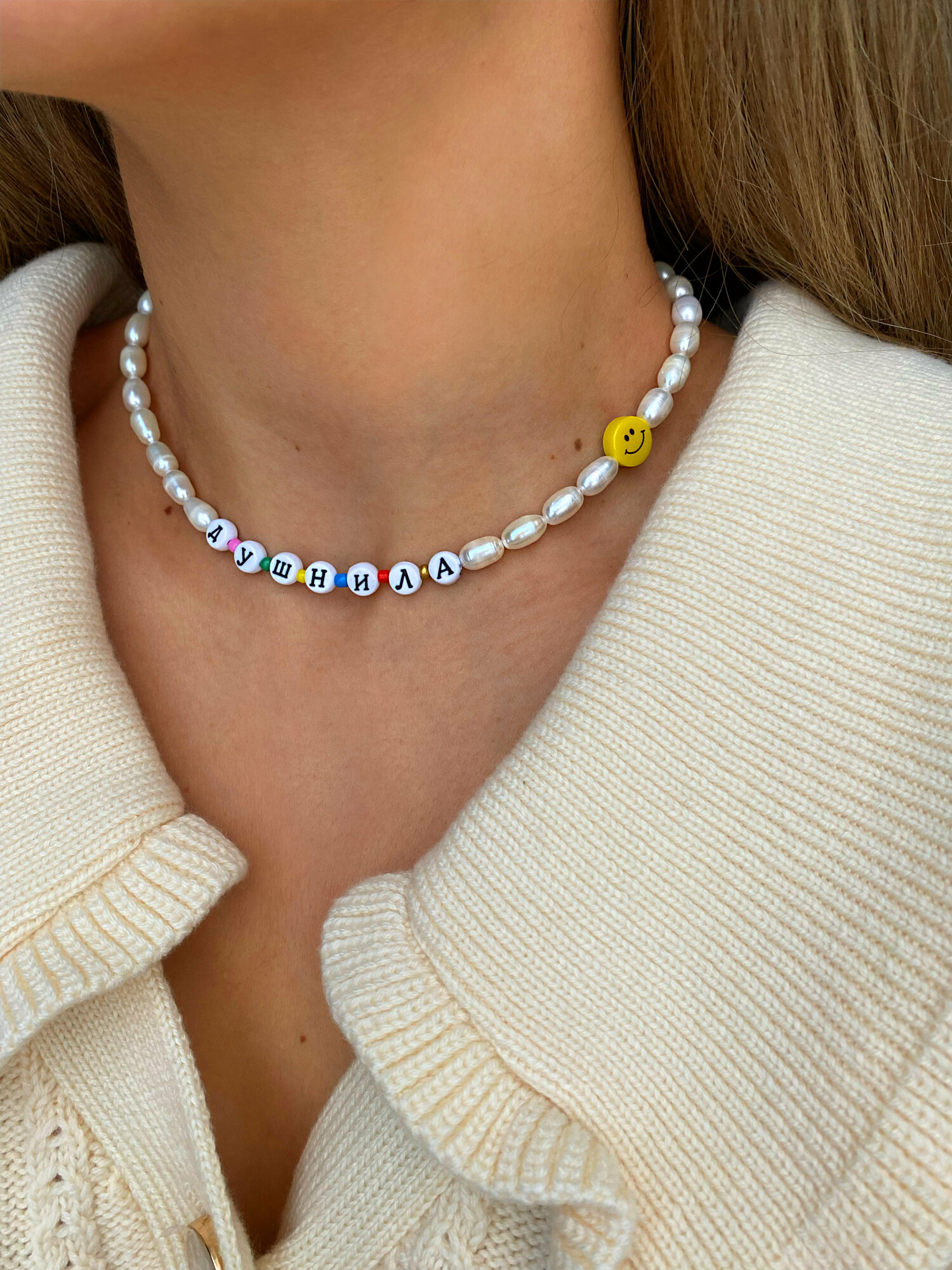 Колье, акрил