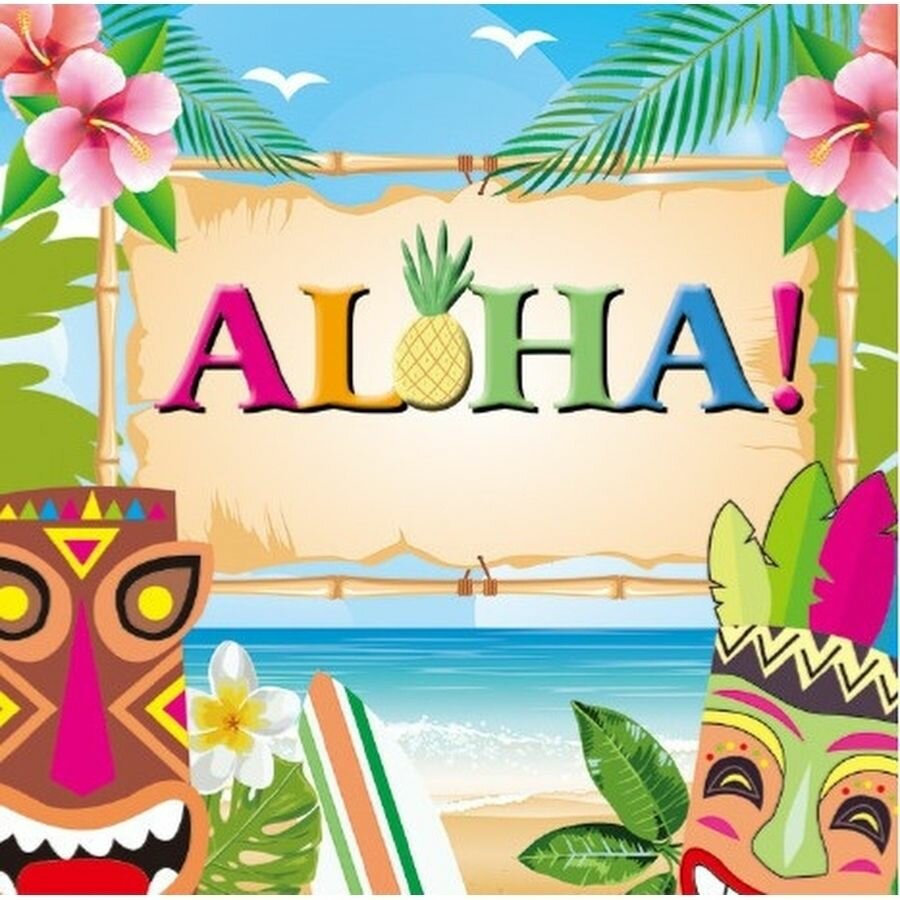 Салфетки Гавайская вечеринка 33см 12шт