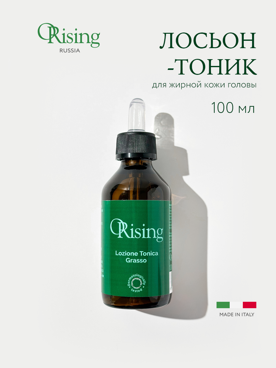 Лосьон для волос Orising Greasy Hair Grasso Lozione 100 мл