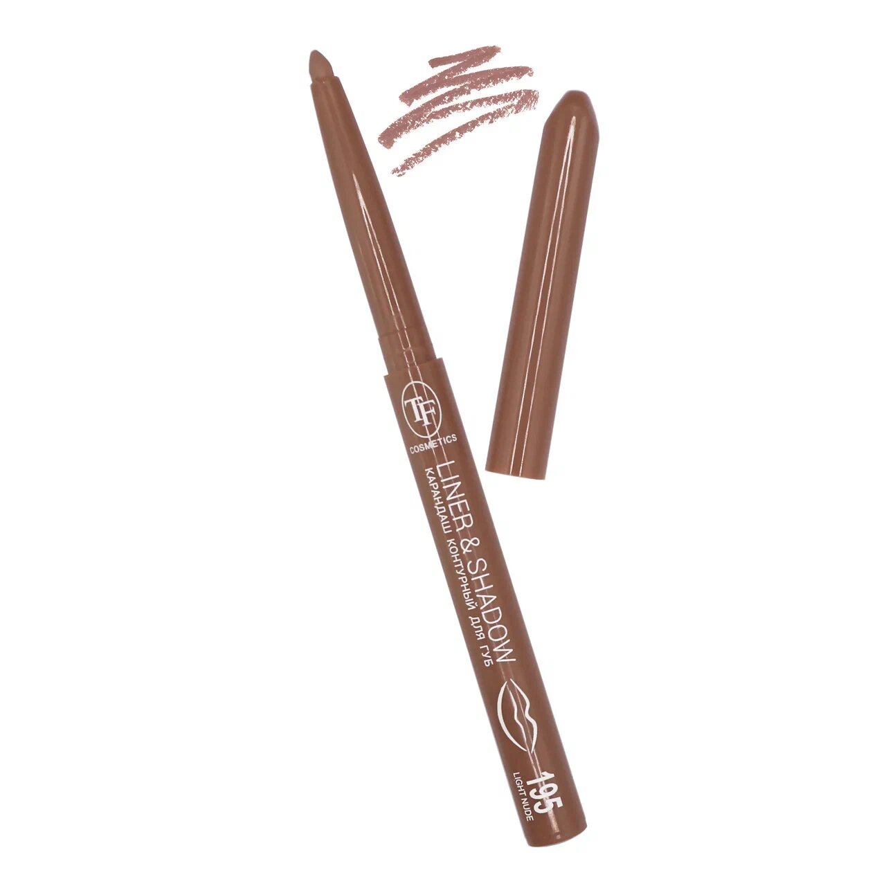 Карандаш для губ TF Cosmetics "Liner & Shadow", контурный автоматический, тон 195, Light Nude