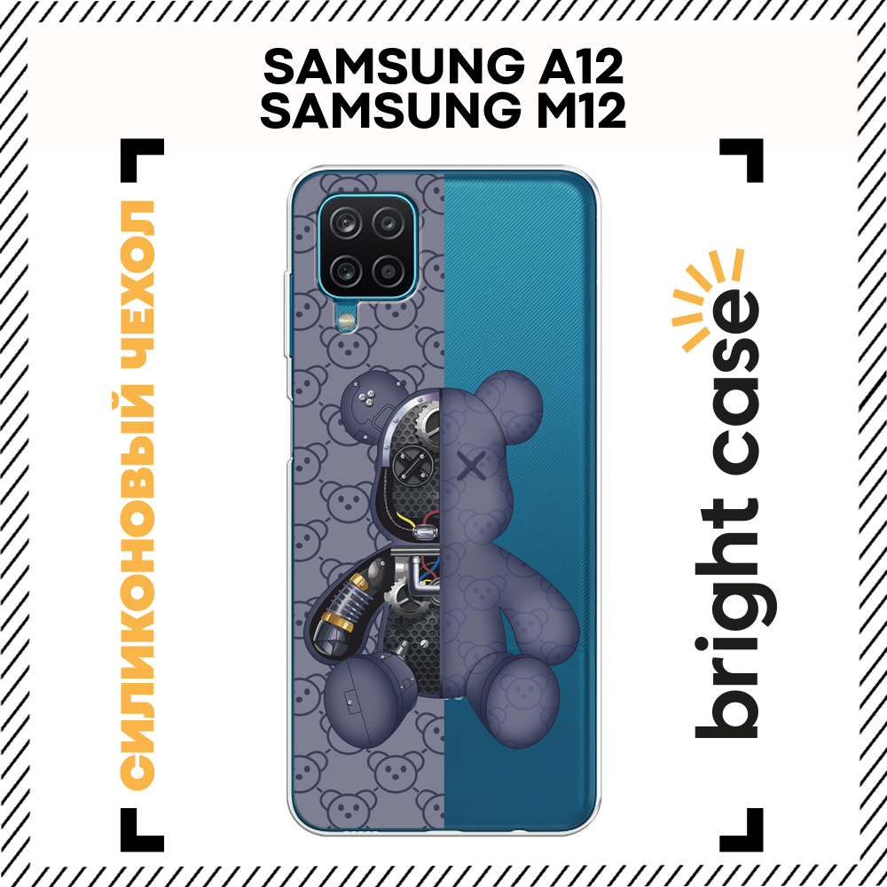 Чехол на Samsung Galaxy A12/M12 / Самсунг А 12/М12 с принтом Медведь половинка, прозрачный