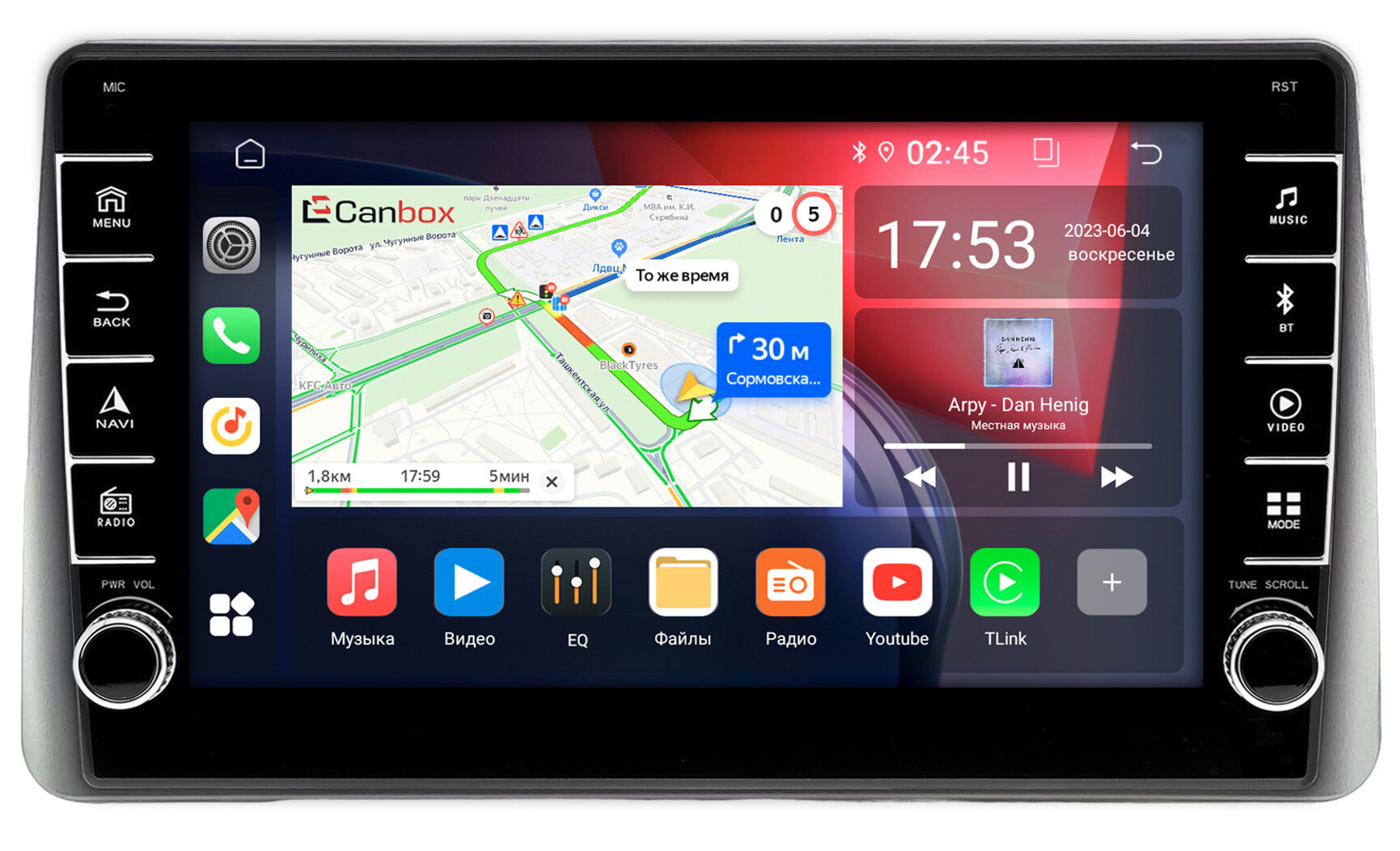 Штатная магнитола Toyota Ist 2 2007-2016 Canbox BGT9-1943 2/32 на Android 10 (IPS, DSP, CarPlay)
