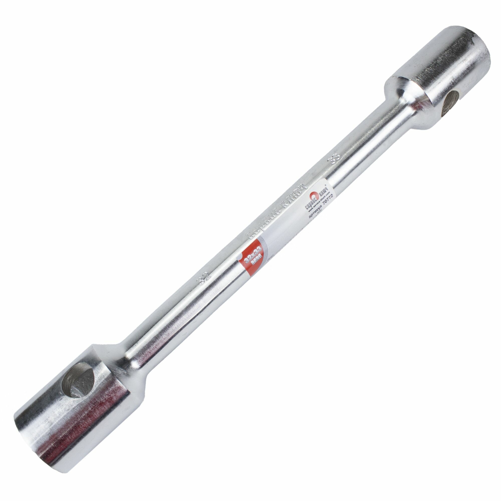 Баллонный ключ 32х33 (400*26мм) хром Сервис Ключ