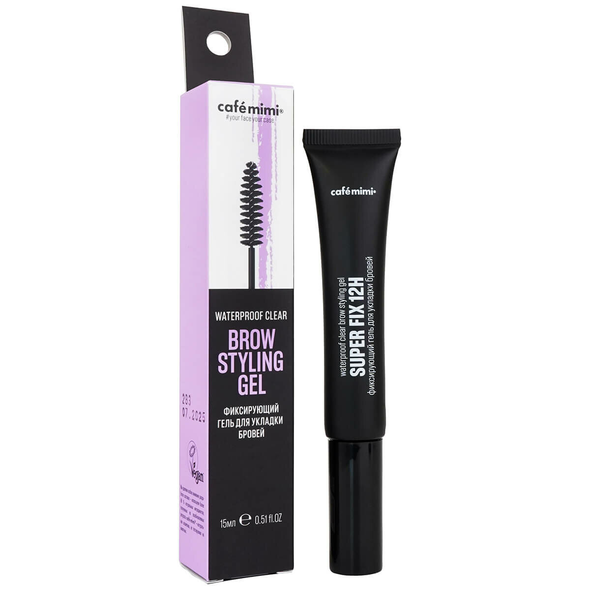 Фиксирующий гель для укладки бровей, 15 мл, CafeMIMI