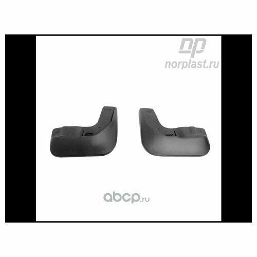 Брызговики, комплект Norplast nplbr8807f