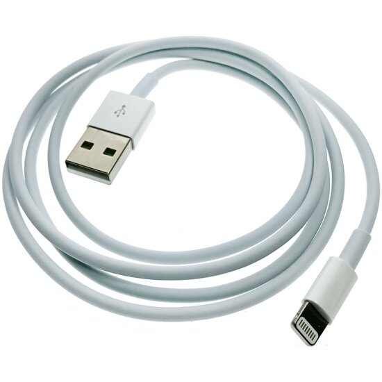 Кабель Espada MFI USB to Lightning, 2.4