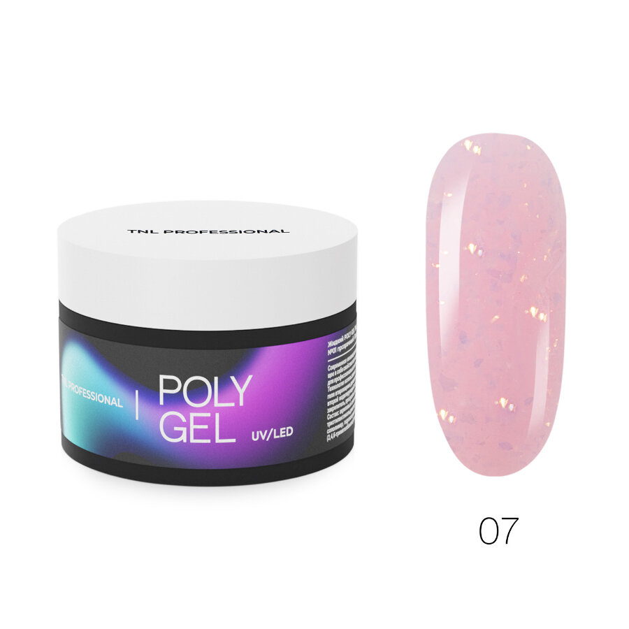 Жидкий Poly Gel TNL Professional №07, 30 мл