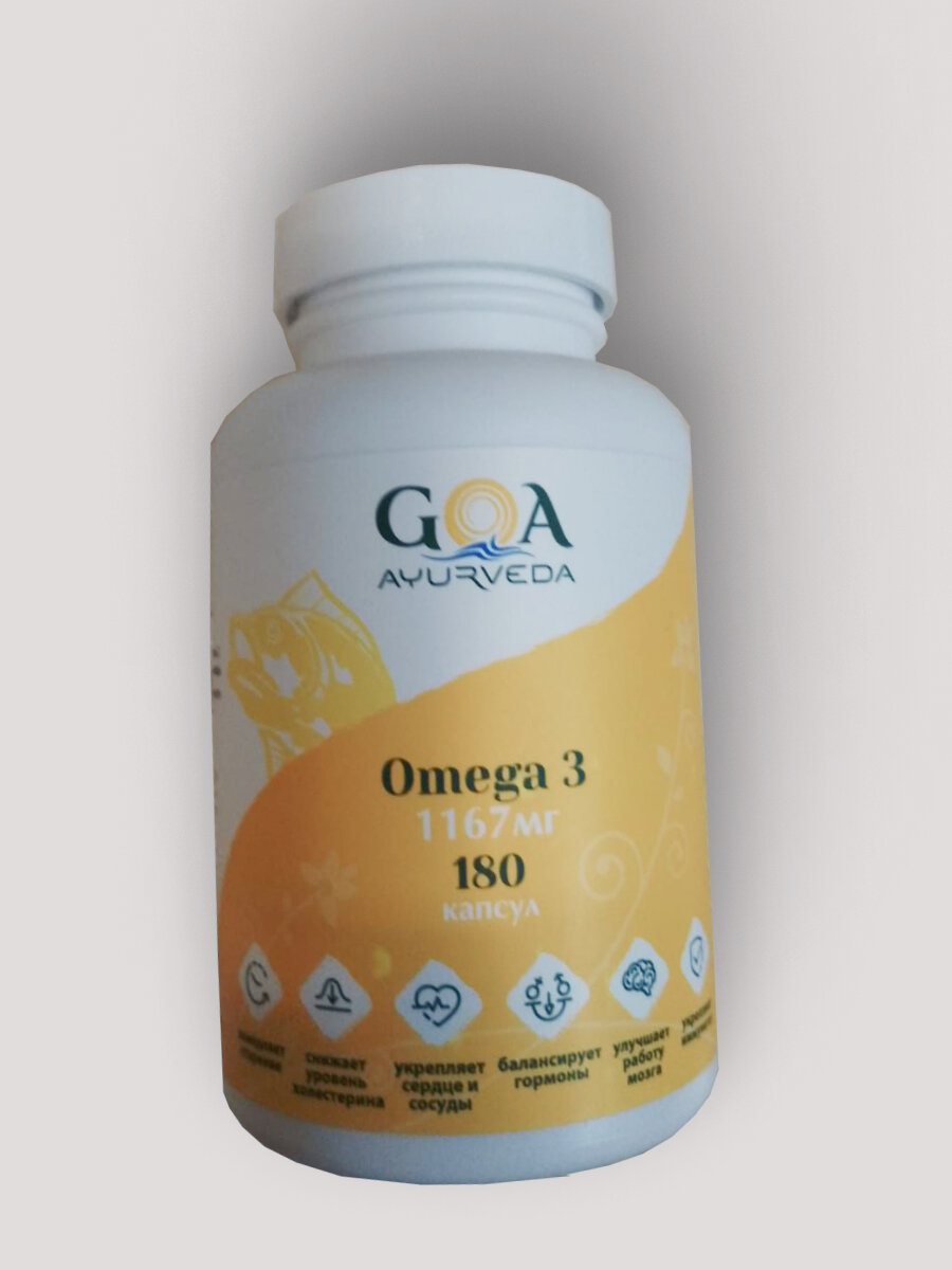 Омега3, Omega 3, Рыбий жир, 180 шт (oxan)