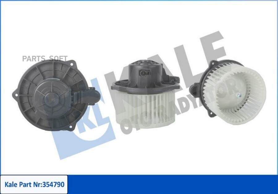 KALE 354790 Электровентилятор отопителя для а/м Mazda BT-50 (06-)/Ford Ranger II (06-) ()