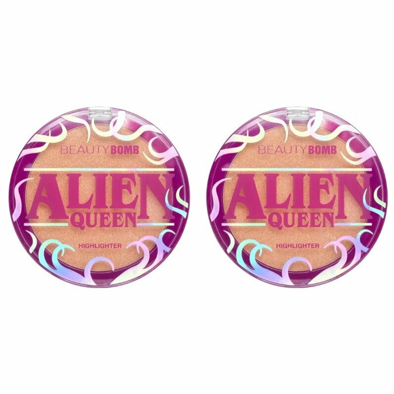 Хайлайтер Beauty Bomb Alien Queen 01 6г, 2 шт