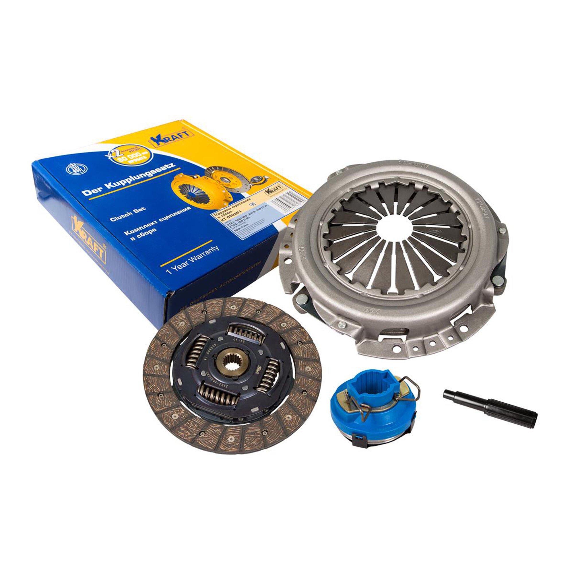 Корзина сцепления ВАЗ-2123 в сборе Шеви-Нива KRAFT