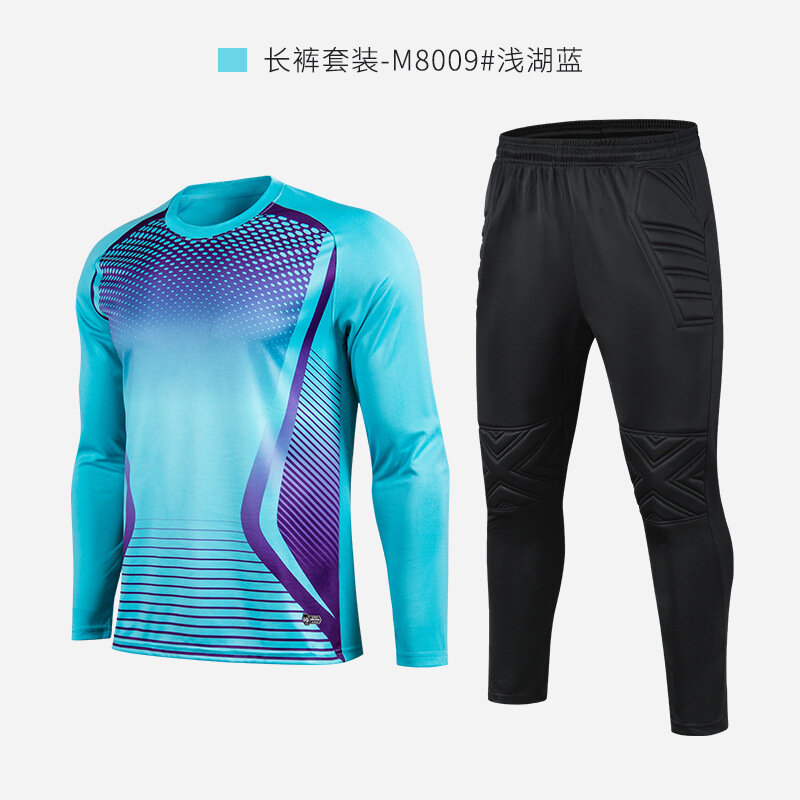 Форма спортивная