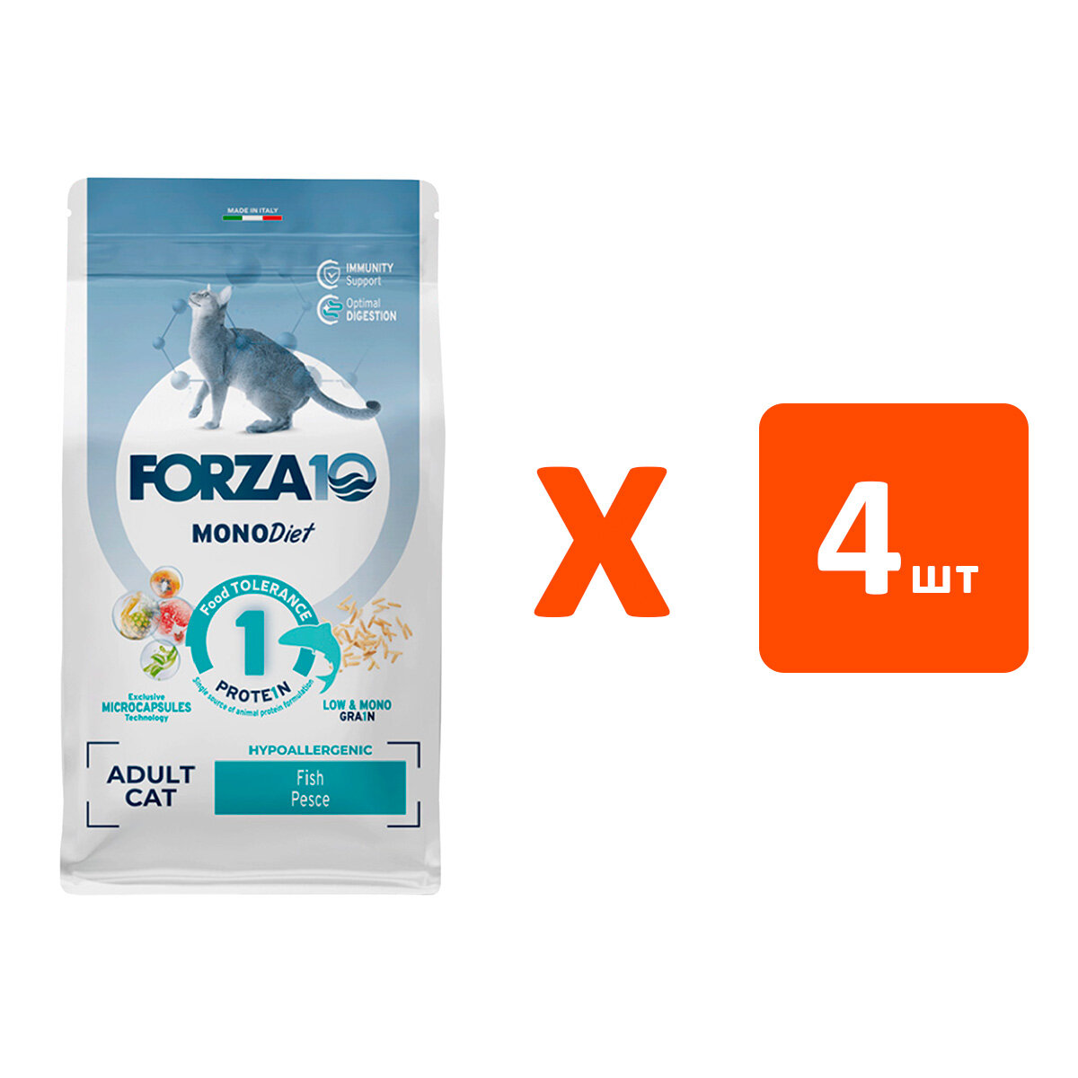 FORZA10 CAT MONODIET для взрослых кошек при аллергии с рыбой NEW 1,5 кг х 4 шт
