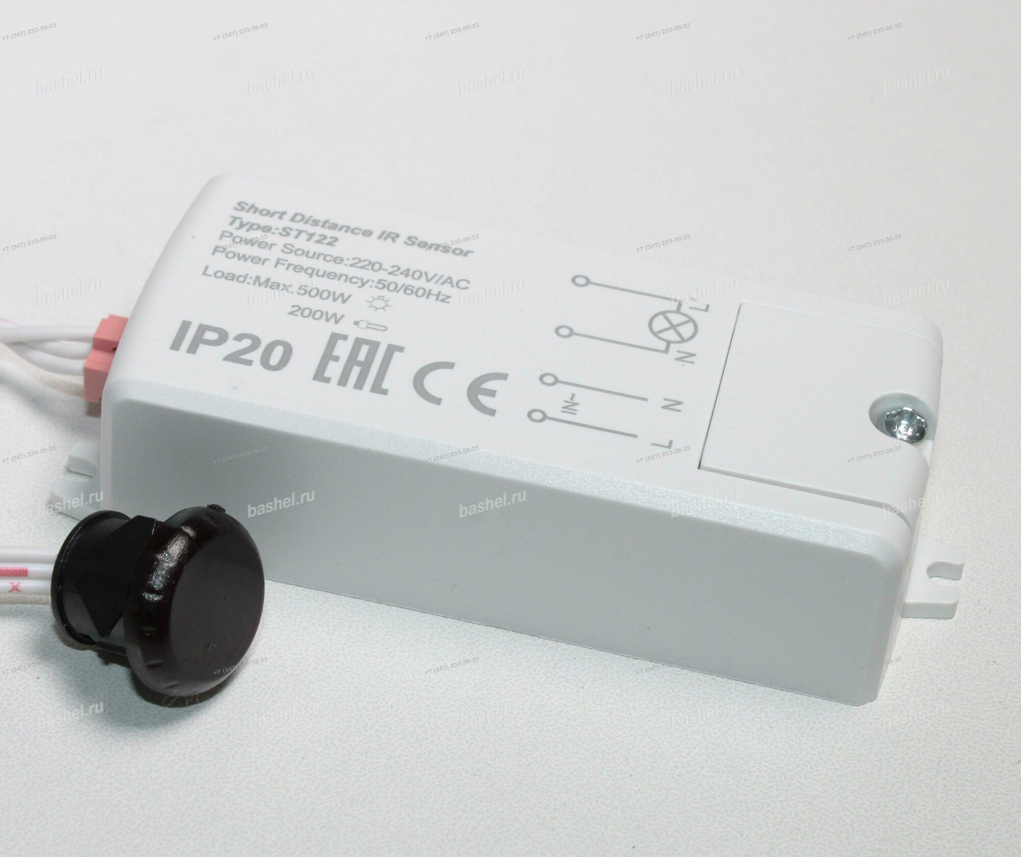 Датчик IR ST122 Hand 220V, 500W, PIR-Sensor (сенсорный выключатель на взмах руки, 5-6см)