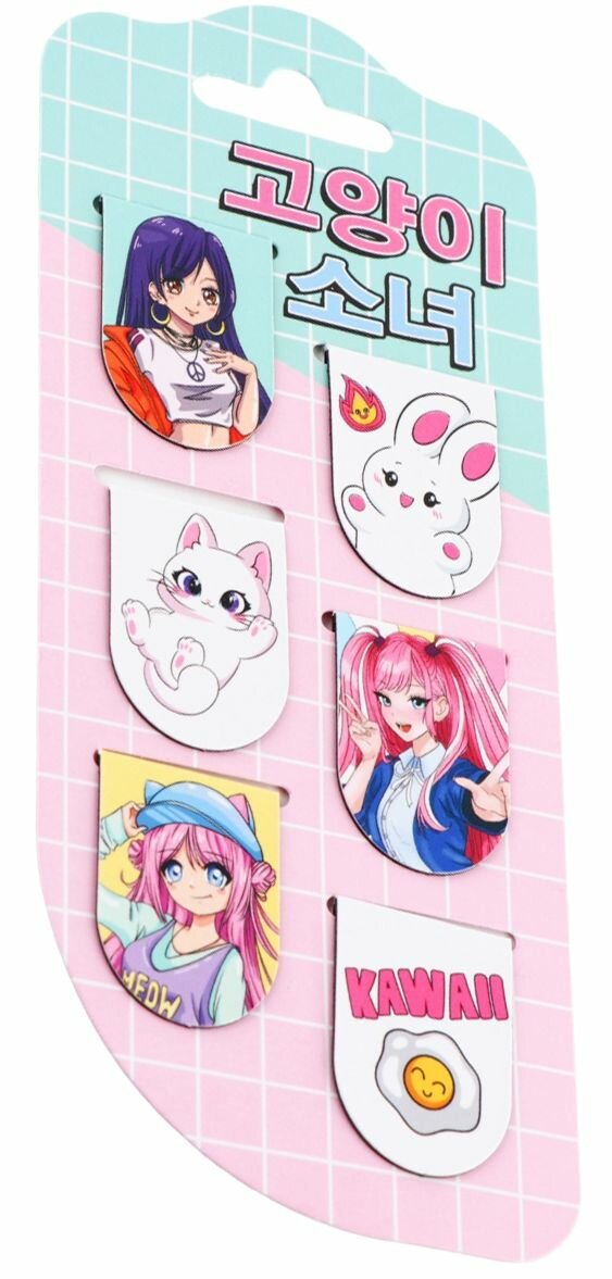 Закладки магнитные "Аниме" для книг, учебников и тетрадей, для ученика начальной школы, подарок для книголюбов, книжные аксессуары, 6 шт.