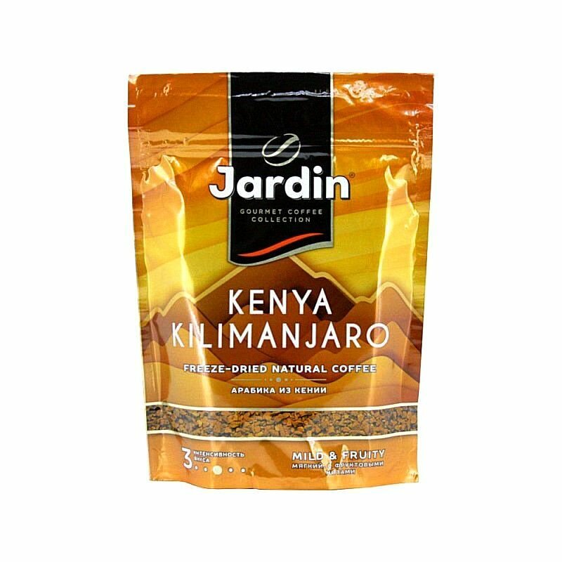 Кофе Жардин Кения Килиманджаро (Jardin Kenya Kilimanjaro) в кристаллах (сублимированный)пакет, 150 грамм