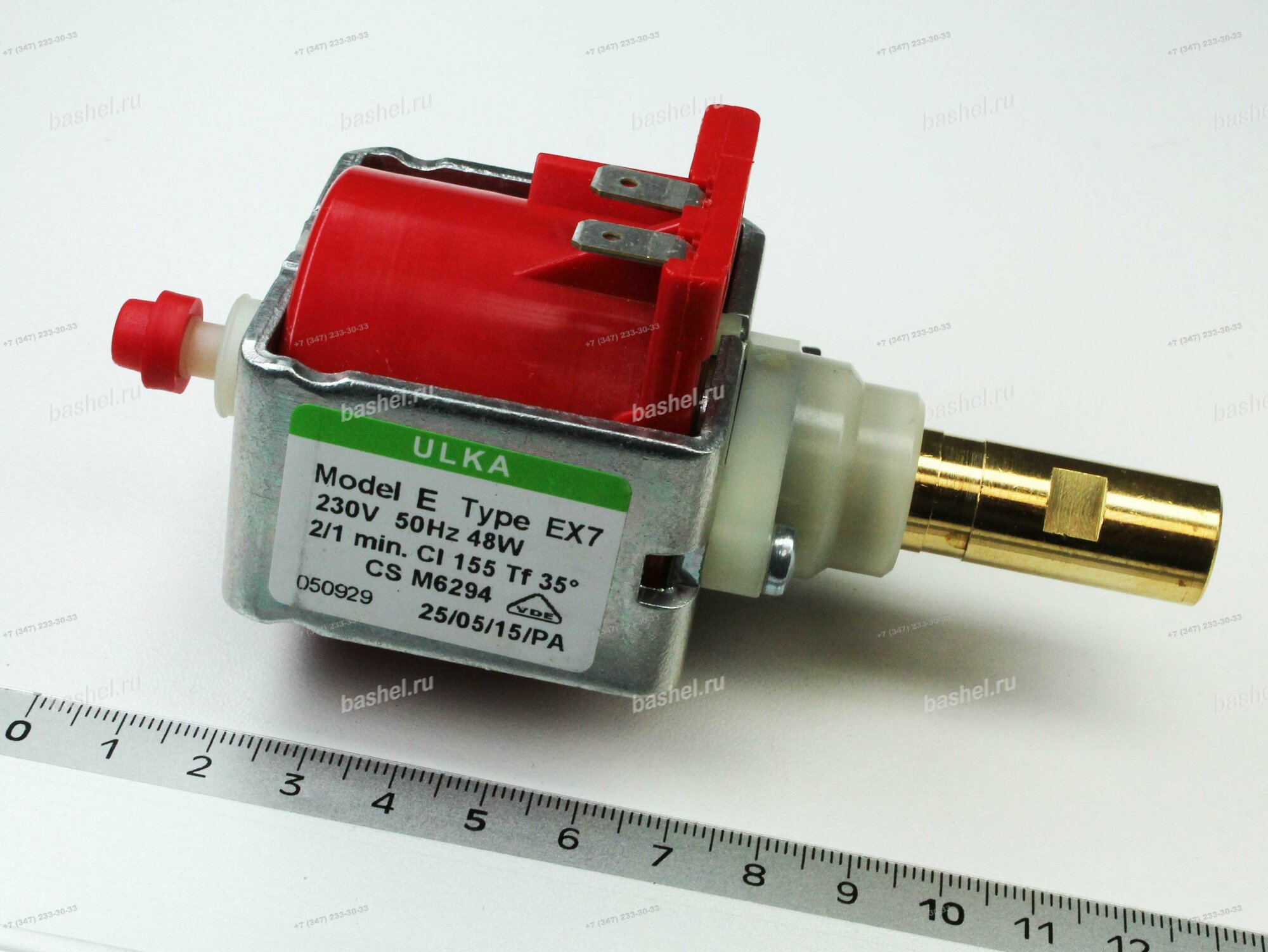Помпа вибрационная ULKA E-EX7 48W, 230VAC, 50Hz (латунь)