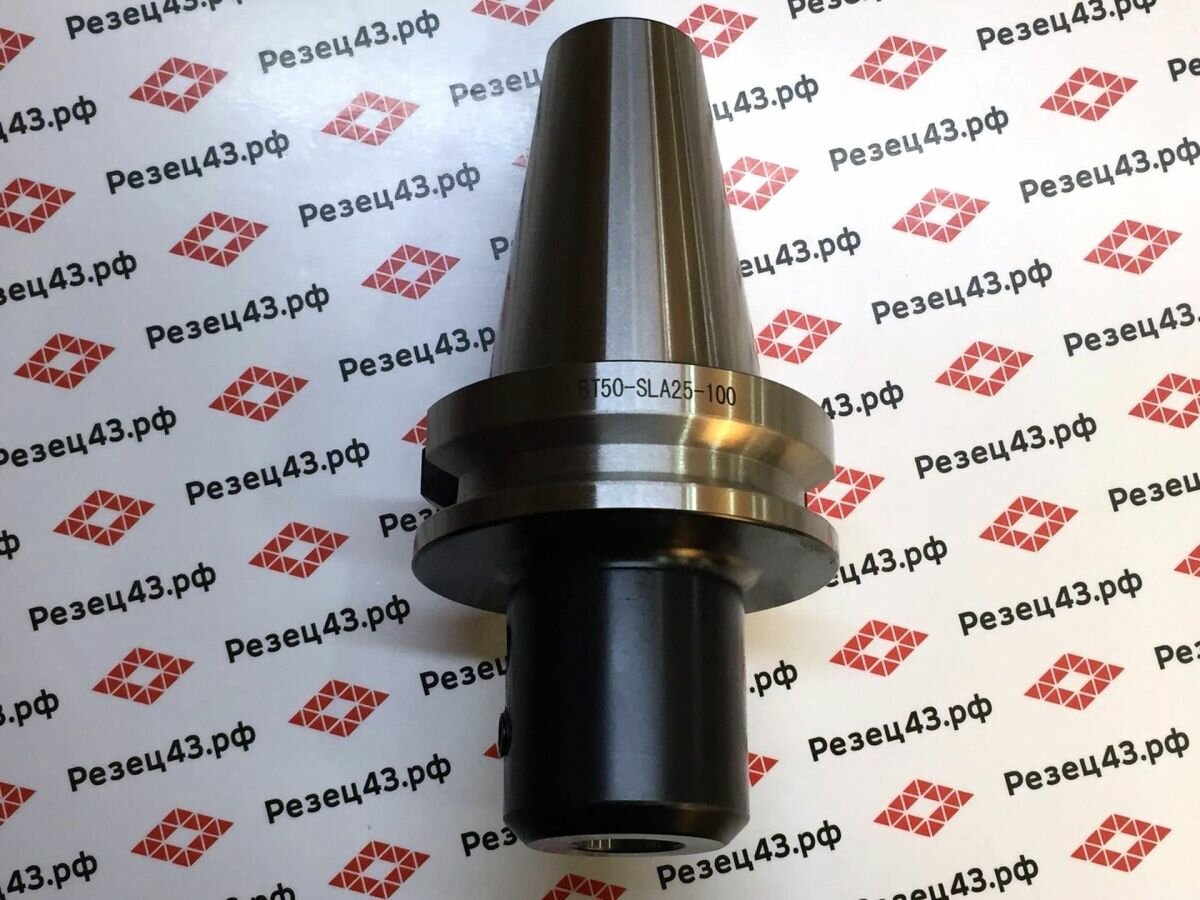 Оправка с конусом BT50 (ISO 50, 7:24) для инструмента с боковым зажимом Weldon 25, вылет 100 BT50-SLA25-100