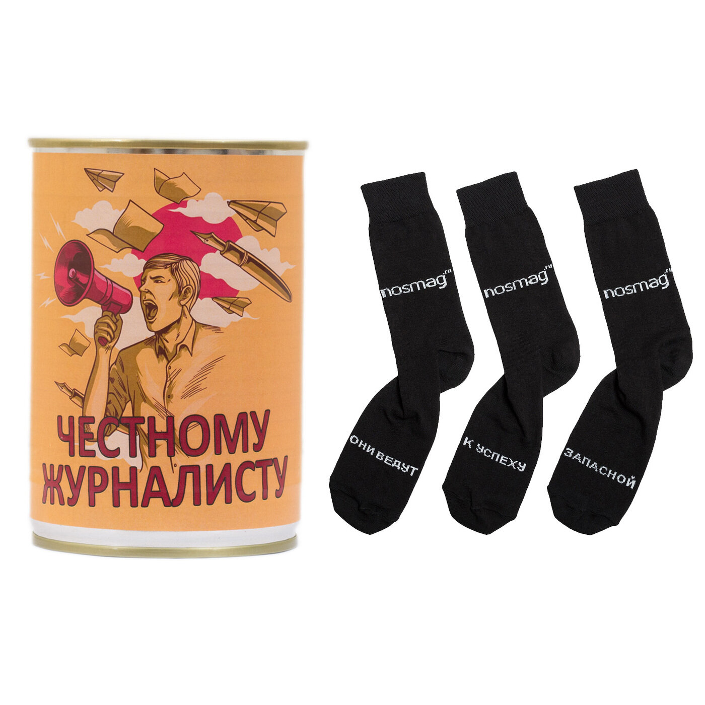 Носки