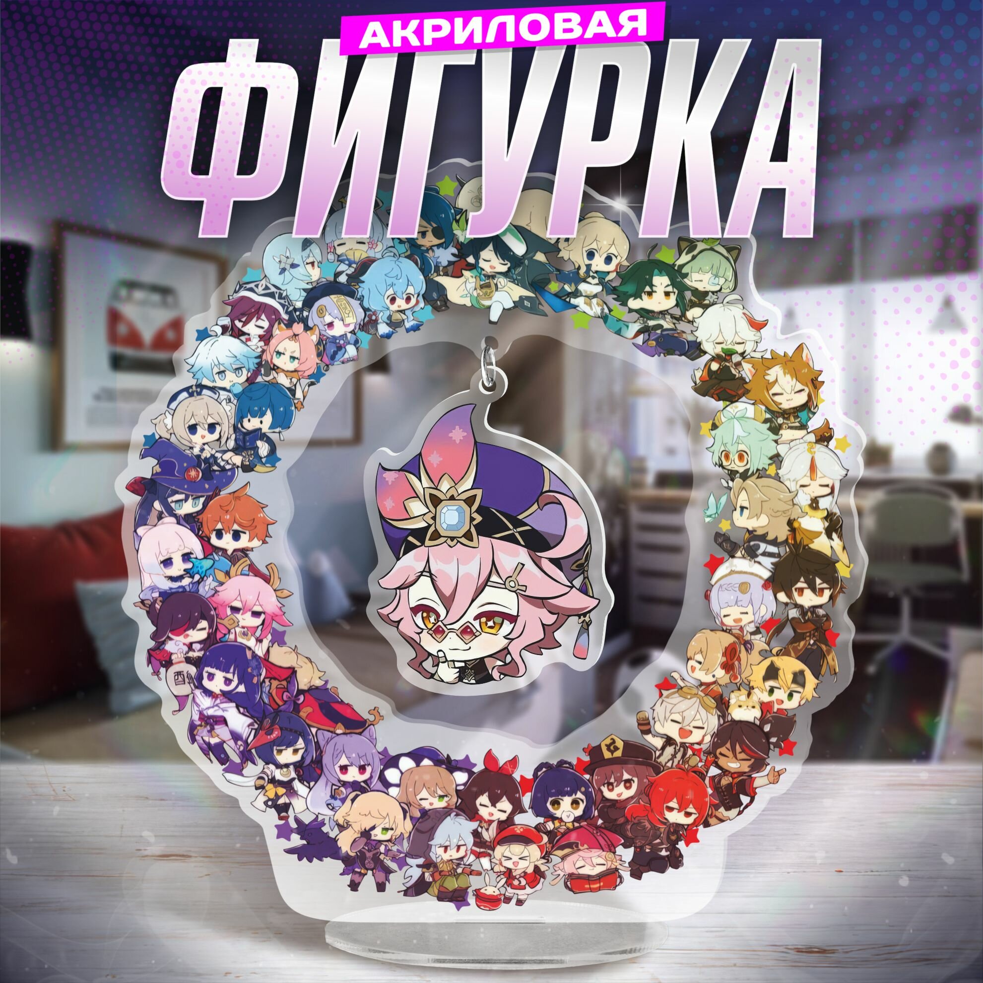 Акриловая фигурка геншин импакт Дори