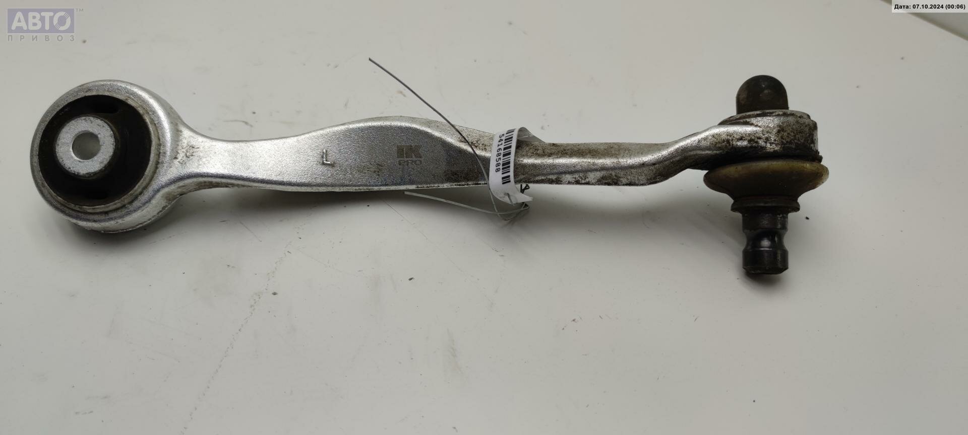 Рычаг подвески передний левый Audi A4 B5 (1994-2001)