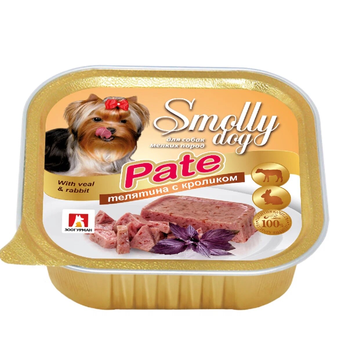 Зоогурман консервы для собак "Смолли Дог" Телятина с кроликом в желе 100г