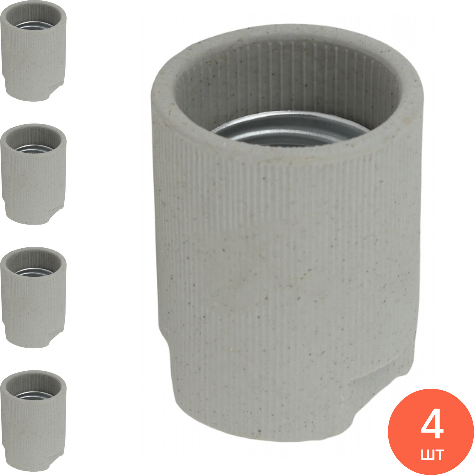 Патрон для лампы ЭРА подвесной, керамика белый, Е40, Б0043695 / электрооборудование (комплект из 4 шт)