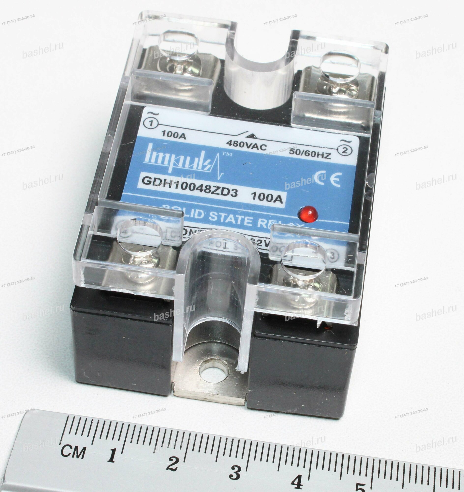 Реле твердотельное GDH10048ZD3, IMPULS, 1ф, 100А, 480V AC, 3-32V DC